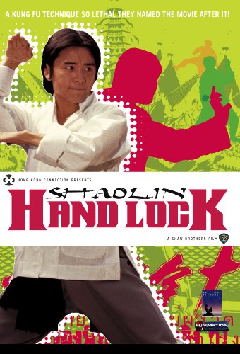 SHAOLIN HAND LOCK – Beat Goes On