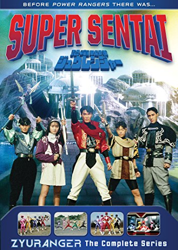 POWER RANGERS: SUPER SENTAI ZYURANGER: THE COMPLETE SERIES – Beat Goes On