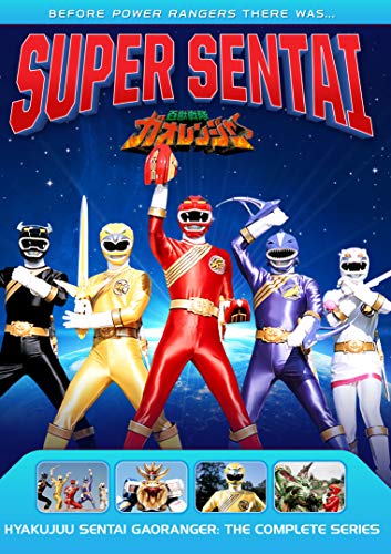 SUPER SENTAI: HYAKUJUU SENTAI GAORANGER - THE COMPLETE SERIES [DVD ...